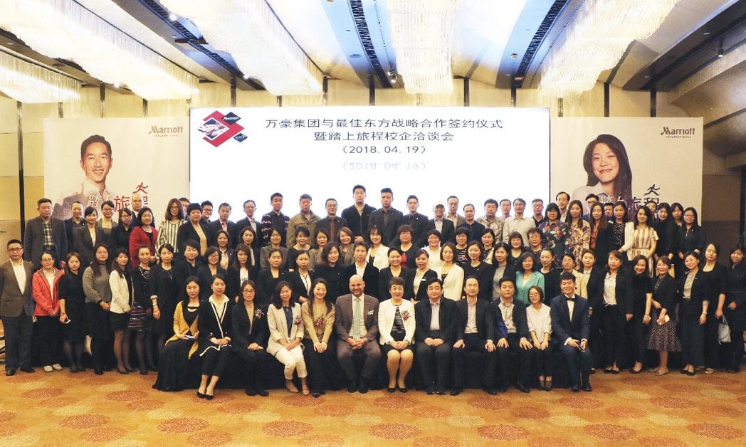 最佳东方企业招聘服务